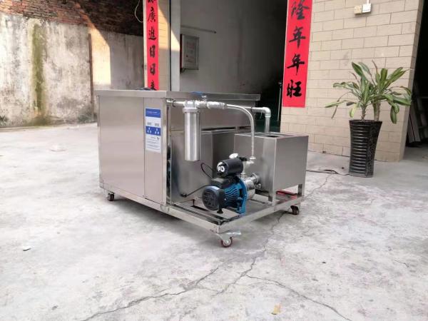 Quality 1800W Ultrasonic Engine Cleaner Heavy Duty Auto Cleaning System with Heating for sale