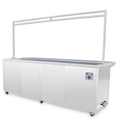 中国 洗浄タンクと乾燥ラック 超音波ブラインドクリーニングマシン 330L超音波ブラインドクリーナー 販売のため