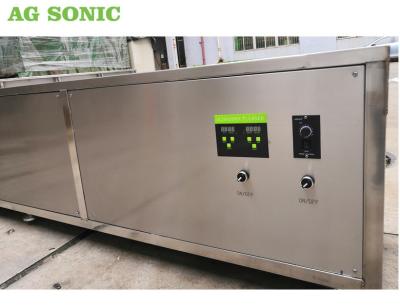 中国 回転システムが付いているAniloxフレキソ印刷のロールスロイスの産業超音波洗濯機 販売のため