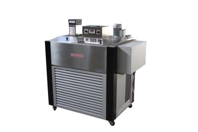 China Dampening Refrigerator Circulation and temperature control system for Komori ManRoland Ryobi Akiyama Mitsubishi for sale