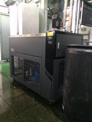 China Refrigeration & Circulation for Solna Roland KBA Komori Mitsubishi Akiyama for sale