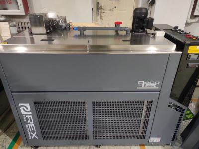 China Automatic fountian solution mixer and cooler for GOSS Harris Akiyama Mitsubishi Sakurai Shinoharo sheetfed offset for sale