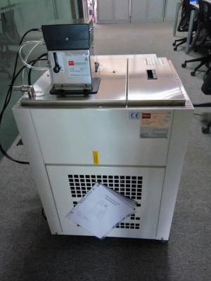 China Recirculation and Refrigeration Unit, Dampening Refrigeration Recirculation in print factory for Roland Komori Akiyama for sale