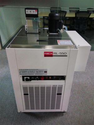 China Cool and Circulation Device for Komori KBA Roland Akiyama Mitsubishi Goss Solna sheet fed offset for sale