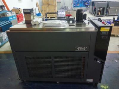 China Dampening solution cooling circulation device for Komori KBA Roland Akiyama Mitsubishi Goss Solna sheet fed offset for sale
