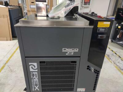 China Refrigerated Dampening Circulators for GOSS Komori Harris Akiyama Mitsubishi Sakurai Shinoharo for sale