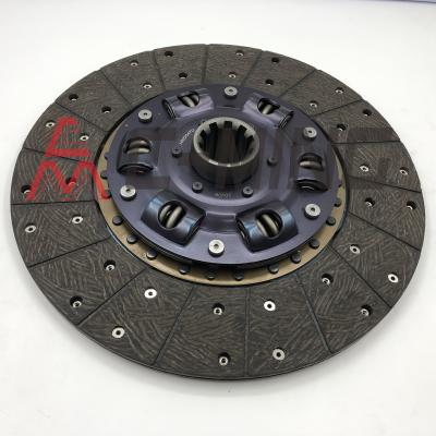 中国 自動車部品H07Cの圧力プレートアセンブリHND047U 312503590 販売のため