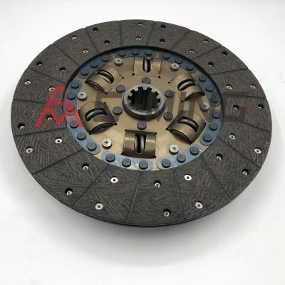 中国 自動車部品H07Cの圧力プレートアセンブリHND047U 312503590 販売のため