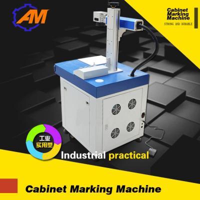 China New design fiber laser marking with great price for sale