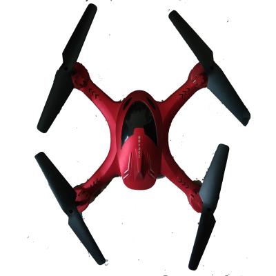 China 2019 Professional Drone For Children Helicopter High Quality Remote Contral Quadcopter Four Axis Aircraft With Camera for sale