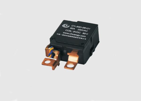 80A Latching Power Relay / Mini Body Permanent Magnet Relay