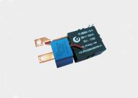 China Magnetic Latching Relay For Automatic Meter Reading System / Complex Switch for sale