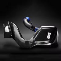 China universal high performance cold air intake kit  Mitsubishi for sale