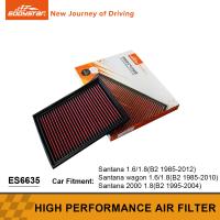 China Compact Structure High Flow Air Filter Improve Engine Efficiency For 1.8 Santana for sale