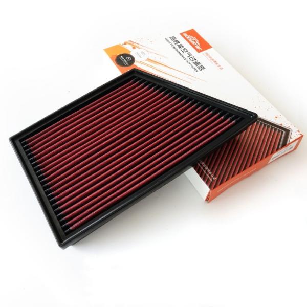Quality Seamless High Flow Auto Air Filters for sale