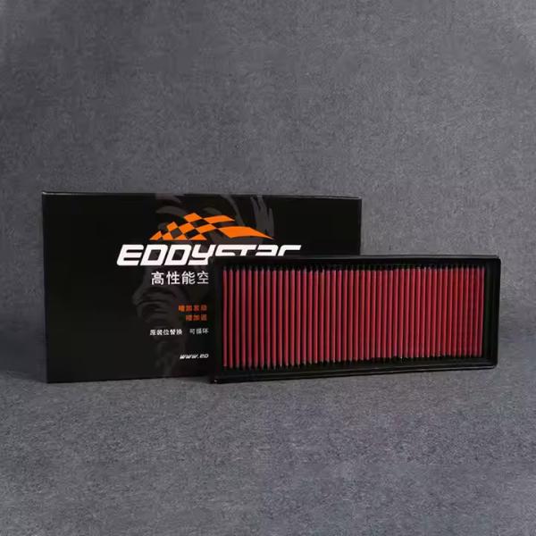 Quality Customized High Flow Air Filter Volkswagen 38cm Automobile Spare Parts for sale