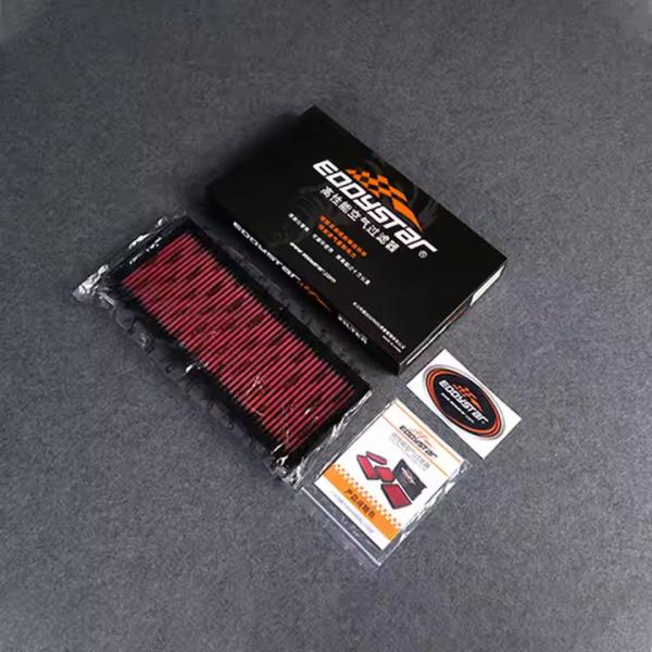 Quality Customized High Flow Air Filter Volkswagen 38cm Automobile Spare Parts for sale