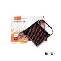 China Ultra-Advanced Air Filter For Brabus 32GE  Elevating Vehicle Power for sale