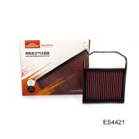 China Ultra-Advanced Air Filter For Brabus 32GE  Elevating Vehicle Power for sale