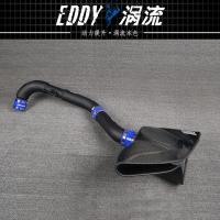 China Engine Performance Cold Air Intake Kit For Audi TT 2.0T for sale