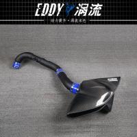 China Engine Performance Cold Air Intake Kit For Audi TT 2.0T for sale