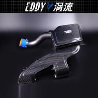China Smooth Bore Performance High Flow Intake Kit For BMW EY-CFR-BM16A for sale