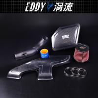 China Smooth Bore Performance High Flow Intake Kit For BMW EY-CFR-BM16A for sale