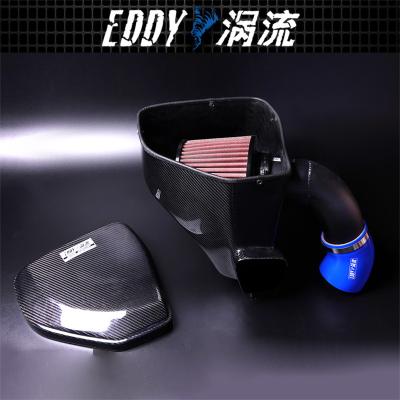 Kit de admissão de fluxo elevado de peso leve premium para BMW EY-CFR-BM13