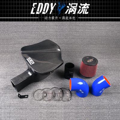 China Universal Carbon Fiber Intake Kit With High-Efficiency For BMW for sale