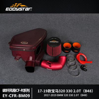 China High-Efficiency Airbox for Engine BMW  B48 2.0T for sale