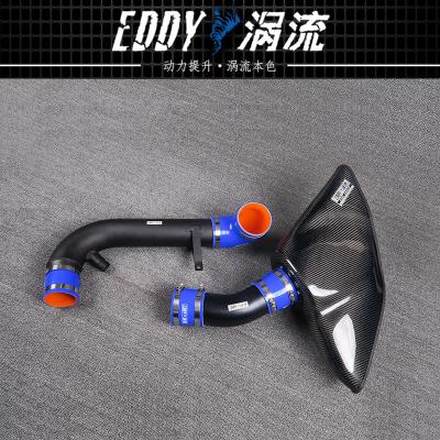 Cina Sistema di assunzione di fibre di carbonio ad alta efficienza per la VW CC 2.0T in vendita