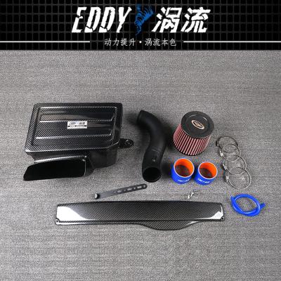 China Carbon Fiber Airbox Lightweight Durable High-Flow Solution for VW Magotan for sale