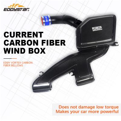 China EDDYSTAR Vortex-generating and  Turbulence-enhancing Vortex Intake Kit for 22-25 Changan UNI-V 1.5T EY-SP-VO33A for sale