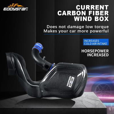 China EDDYSTAR Vortex-generating and  Turbulence-enhancing Vortex Intake Kit for 22-25 Changan UNI-V 1.5T EY-SP-VO33A for sale