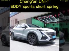 EDDY 자동차 서스펜션 부품 안정성 MG를 향상시키기 위한 편안한 충격 키트