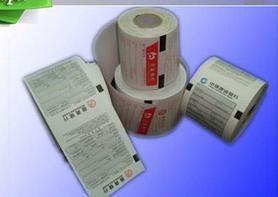 China ATM receipt paper for sale