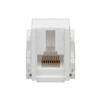 China Cat5e Network Modular Keystone Jack 125V 1.5A High Quality for Structured Cabling for sale
