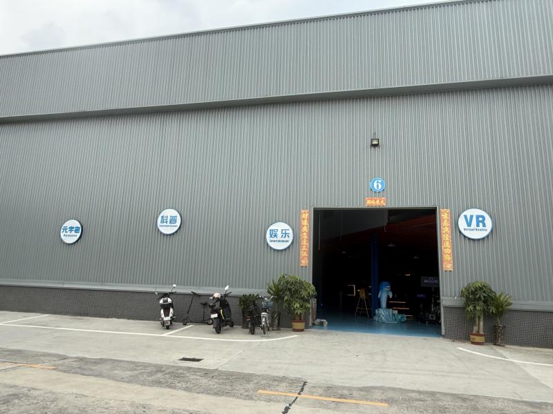 Fornitore cinese verificato - Guangzhou Dreamland Technology Co., Ltd.