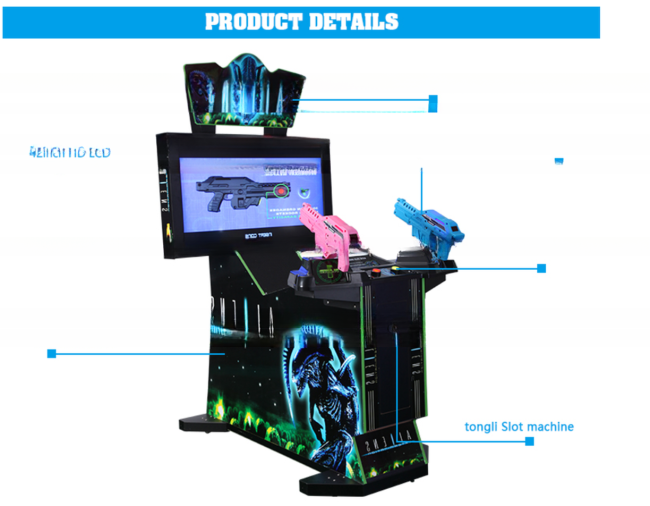Dreamland 4-in-1 shooting arcade game machine front view