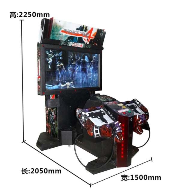 House of the Dead 4 Arcade Machine front view