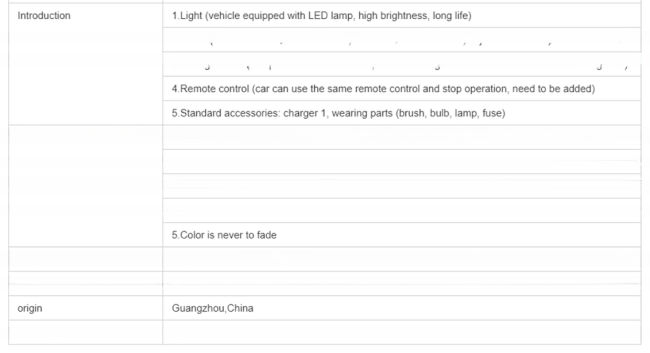 42LCD Motorbike Arcade Machine front view