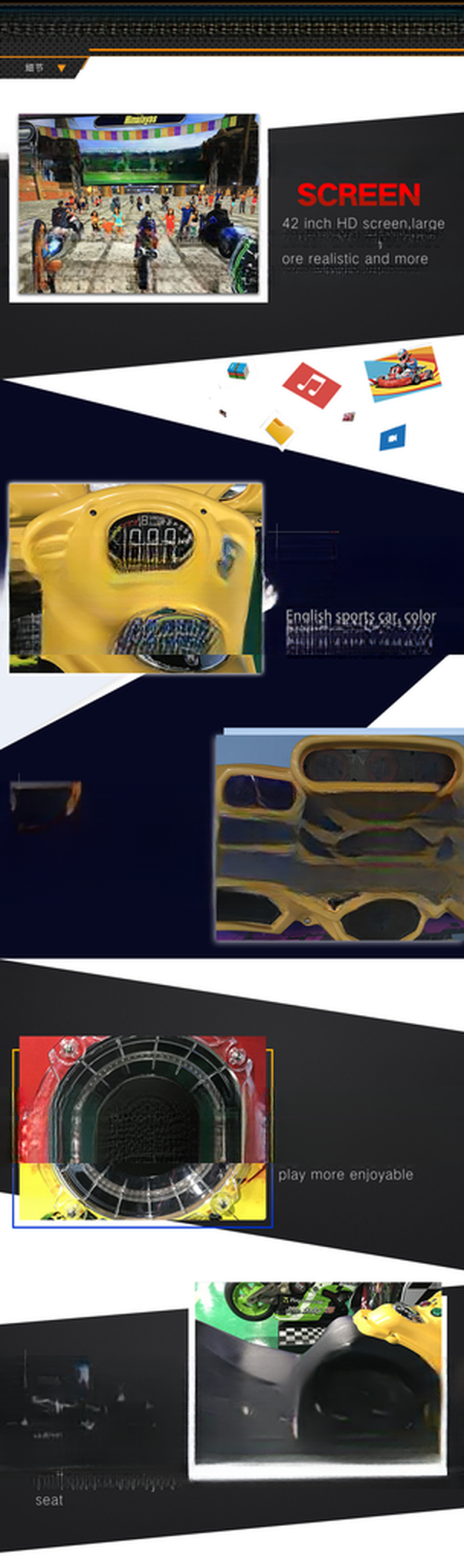 Arcade machine side view showing full design