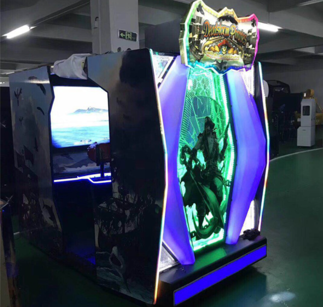 Side view of the arcade machine showing dimensions