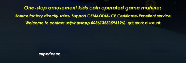 Panda Kids Game Machine front view