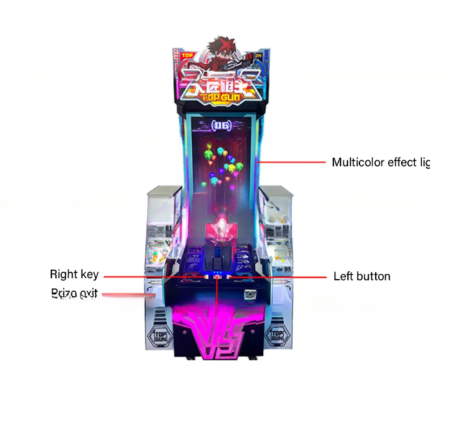 Side view of arcade shooting game machine
