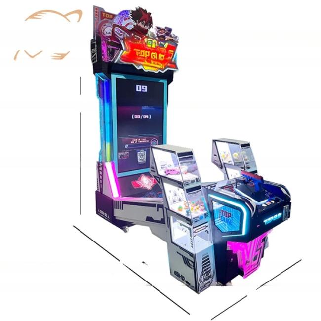 Front view of 2 player interactive shooting game machine
