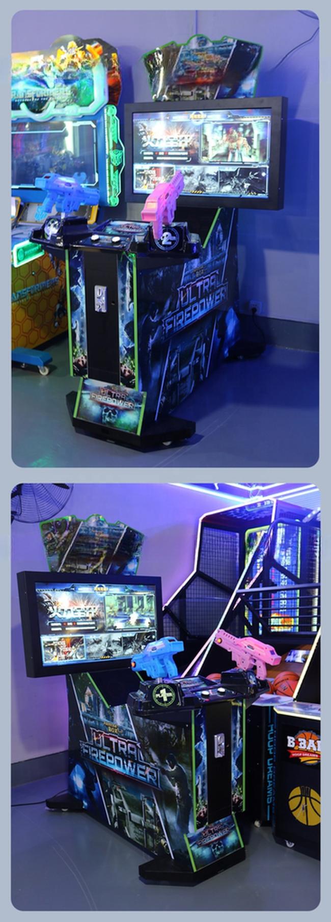 Game machine display showing gameplay