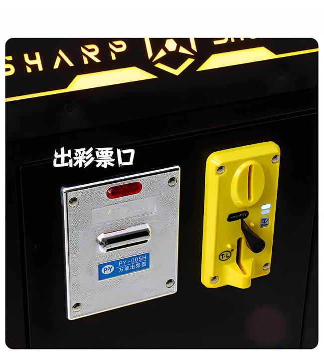 Game interface screenshot showing zombie targets