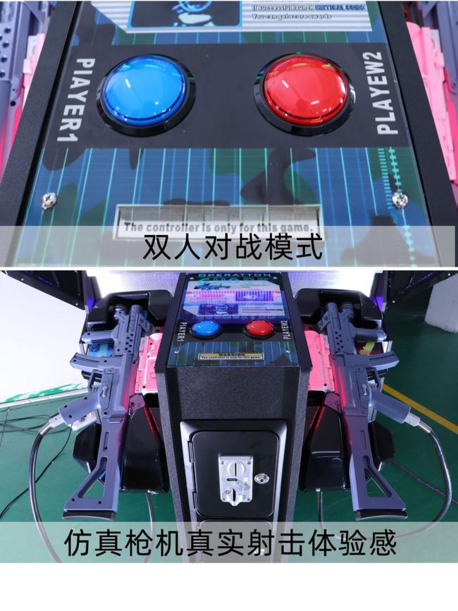 Gameplay screen showing zombie shooter action