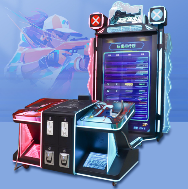 Dreamland Gun Storm arcade machine front view